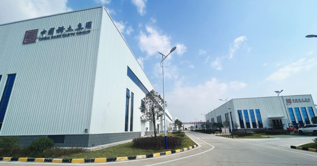 Home - Rare Earth Wholesale